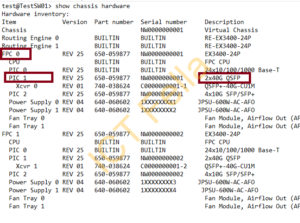 How to – Juniper EX switch Virtual Chassis and JUNOS upgrade - Routing and Switching